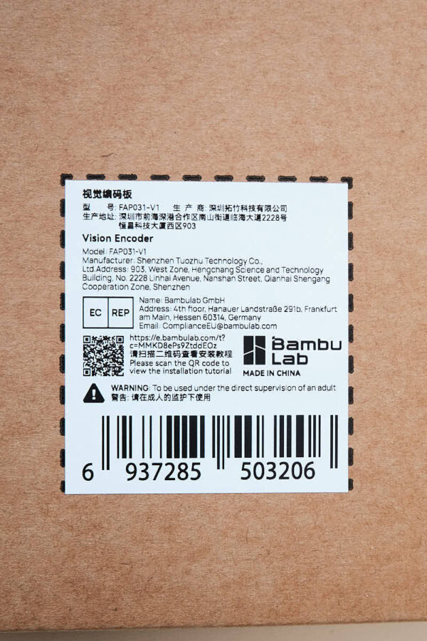 Bambu Lab Vision Encoder Calibration Plate For H2D/H2S 3D Printer ...